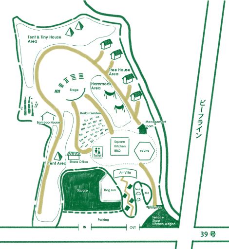 Quyana Village Quyana