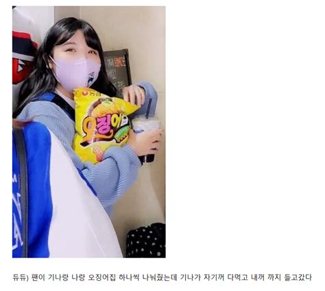 기나 믿고 있었다굴 스타크래프트 에펨코리아