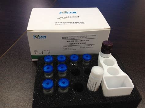 癌胚抗原 CEA 测定试剂盒 磁微粒化学发光法 江苏泽成生物技术有限公司 药源网