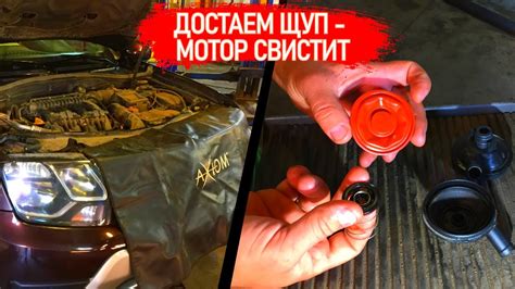 ВЕНТИЛЯЦИЯ КАРТЕРА ДВИГАТЕЛЬ 2,0 16V F4R. ПОЧЕМУ СВИСТИТ КЛАПАН И КАК ...