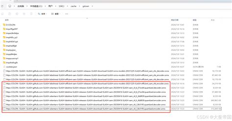 Labelme Ai Ai Polygon Win Exe Create Ai Polygon