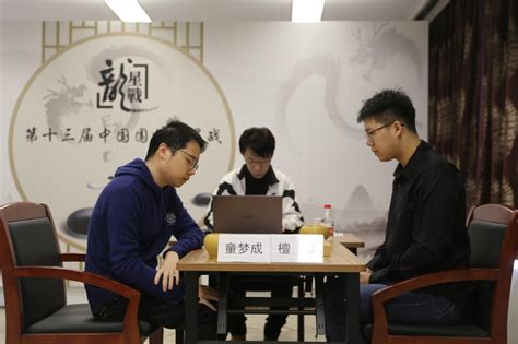 龙星战本赛王星昊遭逆转 陈贤许嘉阳成功晋级 知乎