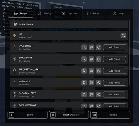 A Fake Player In The List Of Players Scripting Support Developer