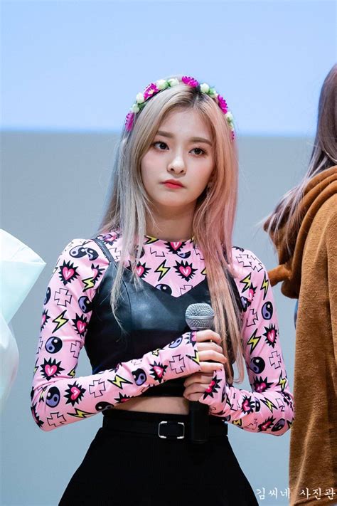 아침에 연예인잡담 에펨코리아