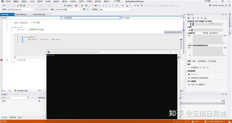 CMake XMake C Module实践 知乎