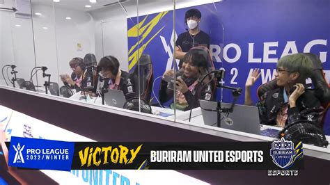 Garena Rov Thailand On Twitter ปราสาทสายฟ้าเอาชนะโกลด์ซิตี้ และขึ้นนำ
