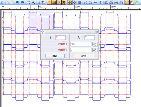 包装盒阵列 包装魔术师官网 包装设计软件 包装设计3d渲染 广州中为信息技术有限公司