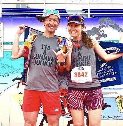 Pin On Running Message Design