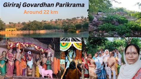 Giriraj Govardhan Parikrama 🙏 Youtube