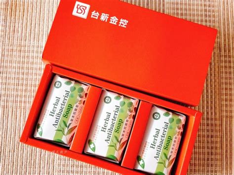股東會紀念品股東禮領取方式，全通、長龍、聯洲全國都有徵求點，2021年領了這些股東禮！ 晴天散步