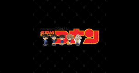Detective Conan Chibi Detective Conan Chibi Sticker Teepublic