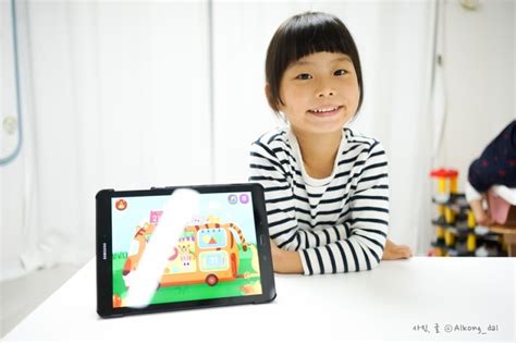 한글학습지 구몬 한글이 크는 나무 스마트펜 태블릿으로 재미있게 네이버 블로그