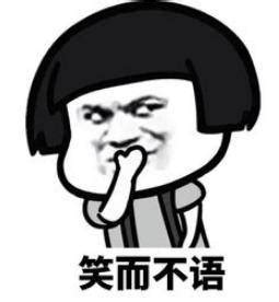 开关上0和一哪个是开哪个是关 编制