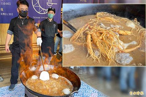 不惜血本！燒酒雞業者煮綁線蔘雞湯 一鍋用15支長白山人蔘 自由電子報 Line Today