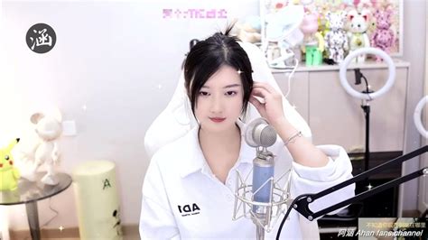 阿涵 《如果没有你》周思涵 Youtube