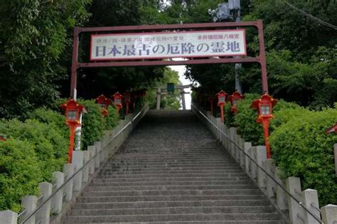多井畑厄除八幡宮兵庫県神戸市須磨区 八百万の神