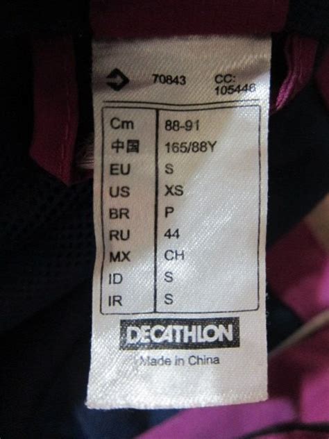 衣市藍~decathlon迪卡儂連帽機能外套 Us Xs Eu S~165 88y~帽可拆缺內裡 221013 Yahoo奇摩拍賣