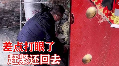 农村收古董：农村大爷卖古董，小哥差点打眼，仔细一看立马原路返回！【收藏小哥张恩鹏】 Youtube