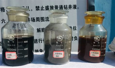 China Shandong Industrial Continuous Oil Based Rock Cuttings Pyrolysis Recovery Production Line