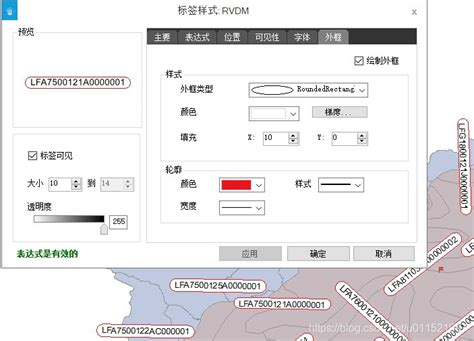 Mapwindow Gis二次开发 Csdn博客