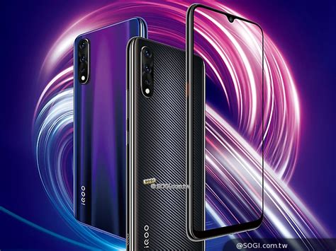 Vivo即將發表新手機iqoo Neo 強悍定位鎖定年輕用戶 Sogi 手機王