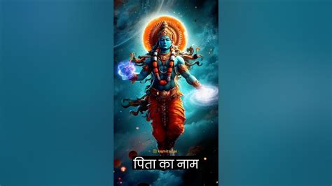 क्या गौतम बुद्ध और सनातन धर्म के बुद्ध एक ही भगवान हैं या अलग अलग