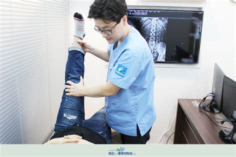 연신내정형외과 허리 통증이 발생하는 대표적인 질환 네이버 블로그