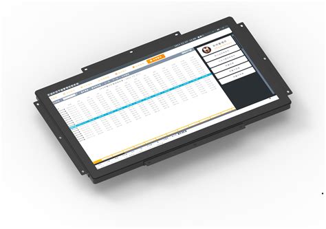 19 Inch Waterproof Capacitive Touchscreen Display Lcd Monitor