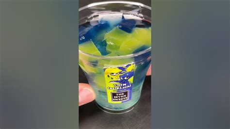 Splatoon 3 X 7 11 Campaign Jello Review Pt2 Youtube