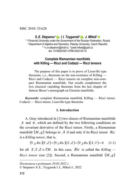 pdf complete riemannian manifolds with killing ricci and codazzi