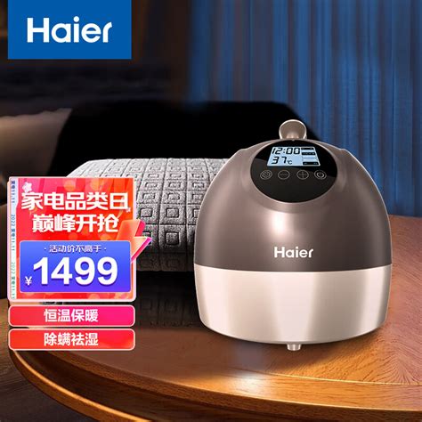 湖南农行储蓄卡需湖南手机号抽奖必中5 一起活动吧
