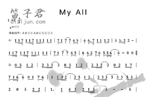 My All笛子简谱暂无曲笛子君曲谱网
