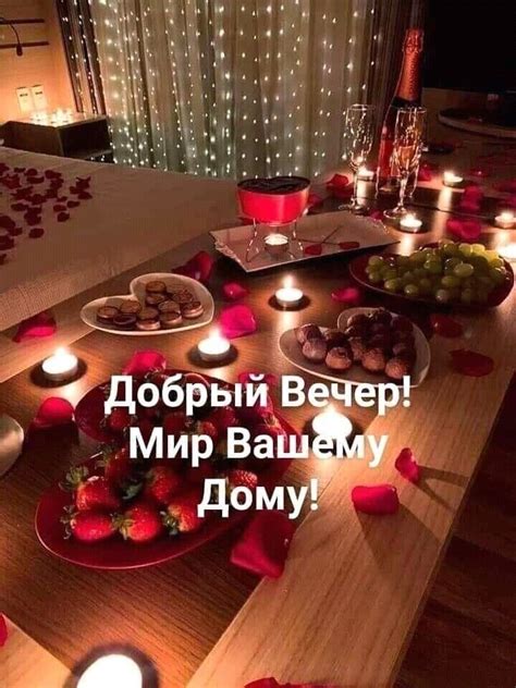 Pin On «Доброго времени суток Christmas Candle Decorations Good