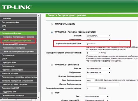Как узнать на телефоне ключ безопасности сети 5 способа