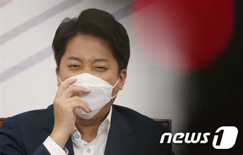 경찰 이준석 성접대·증거인멸 교사 의혹 참고인 추가 조사할 것