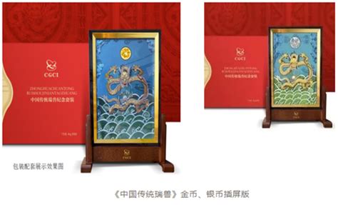 金币网