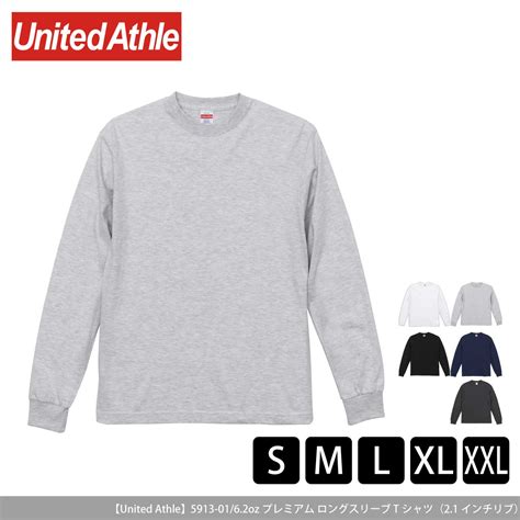Watasiino 62オンス プレミアム ロングスリーブ Tシャツ（21インチリブ）【ユナイテッドアスレ】5913 01