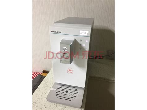 安吉尔（angel）管线机家用冷热型速热饮水机y2516tkd K G质量众测怎么样呢？？？独家性能评测曝光 商情88推广网