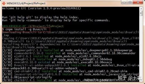 Vue Cli3详细搭建过程以及vuevuex分析 知乎
