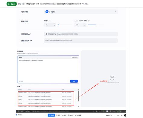 Dify接入ragflow无返回结果 Koic 博客园 Dify接入ragflow无返回结果 Koic 博客园