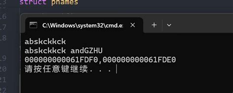 C语言基础知识点 十五 结构体中的字符数组和字符指针结构体中的字符串 Csdn博客