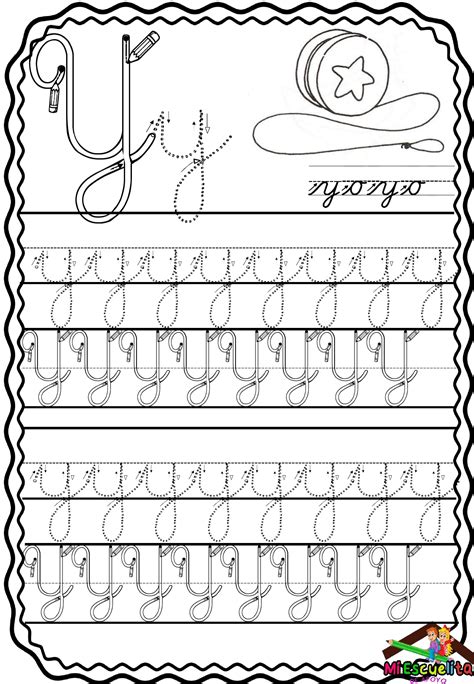 Abecedario En Letra Cursiva Mayuscula Y Minuscula Para Imprimir Escola Pinterest Kulturaupice