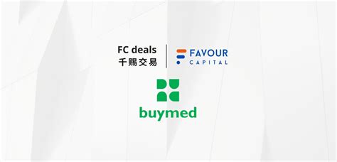 东南亚医药分销平台buymed宣布完成5150万美元b轮融资 电商派