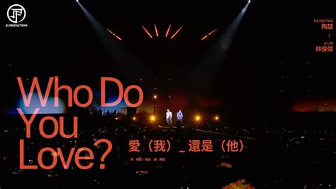 【五月天】一颗苹果 Live 青春就是一场华丽的旅行 我是谁 我也不知道 Music 哔哩哔哩视频