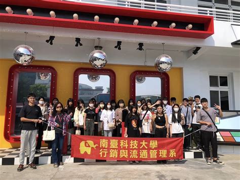南臺科技大學 Stust 【南臺科技大學蟬聯第1名榮獲勞動部雲嘉南分署113學年度補助大專校院辦理就業學程計畫最高