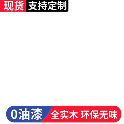 奶牛款车图画板 4