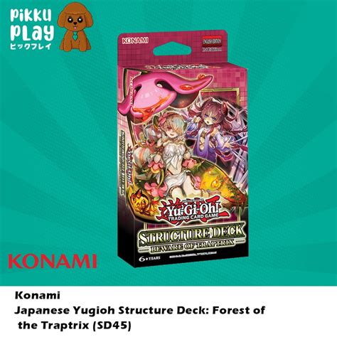 Japanese Yugioh Structure Deck Forest Of The Traptrix Sd45 Shopee