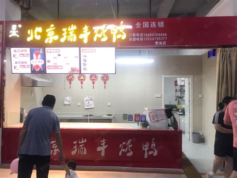【13图】济宁免费找店选址机电一路曹庙街农贸市场好位置档口摊位低价转让济宁任城供销路机电一路曹庙街农贸市场好位置低价转让商铺租售生意转让