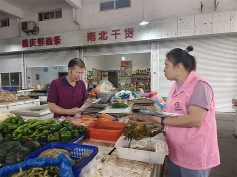 巾帼共建｜“巾帼网格 护航亚运”平安巡防“不打烊”澎湃号·政务澎湃新闻 The Paper