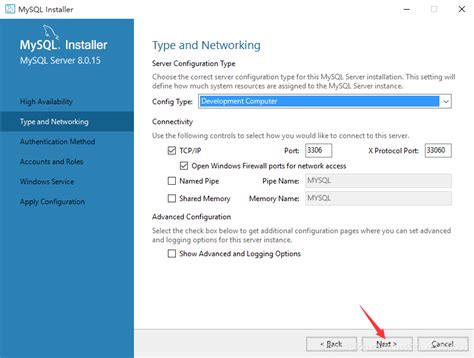 新人向 MySQL和Navicat下载安装及使用详细教程 通俗易懂 腾讯云开发者社区 腾讯云